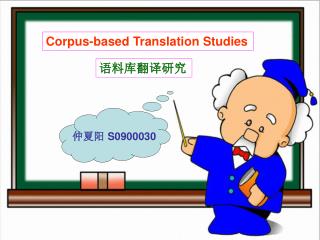 PPT - Corpus-based Translation Studies PowerPoint Presentation, free ...