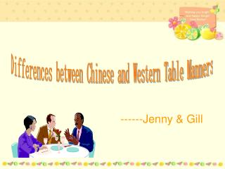 PPT - Table Manners PowerPoint Presentation - ID:3203057