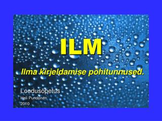 PPT - ILM PowerPoint Presentation, free download - ID:3318254
