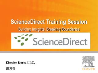 PPT - ScienceDirect Training Session PowerPoint Presentation, free ...