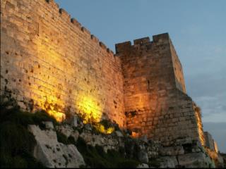 PPT - SANBALLAT means “hatred in secret” (REPRESENTS THE DEVIL) TOBIAH ...