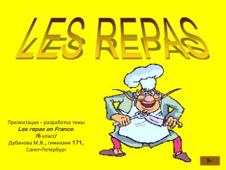 PPT - LES REPAS PowerPoint Presentation, free download - ID:3791471