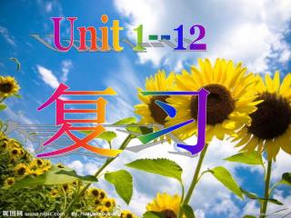 PPT - STAFF Exercise (STAFFEX) PowerPoint Presentation - ID:2375483