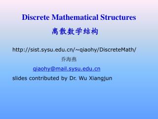 PPT - Discrete Mathematical Structures PowerPoint Presentation, free ...