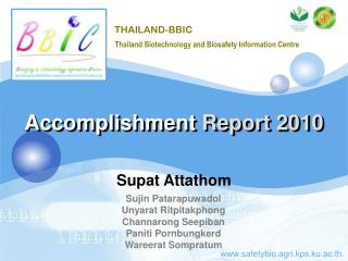 PPT - Accomplishment Report 2010 PowerPoint Presentation, free download ...