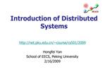 PPT - Introduction of Distributed Systems PowerPoint Presentation, free download - ID:465612