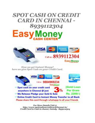 Spotcashoncreditcard Inchennai Online Presentations Channel
