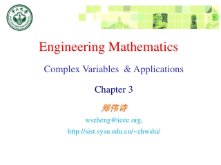 PPT - Engineering Mathematics PowerPoint Presentation, free download ...